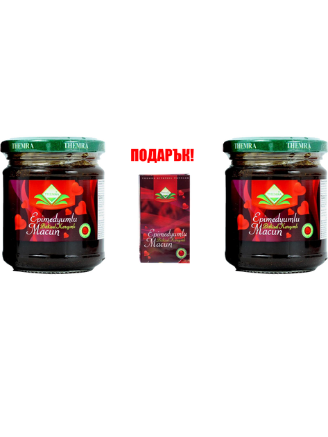 Macun Epimedium – Natural aphrodisiac and energy stimulant – BioMacunBG